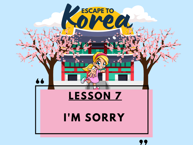 How to Say Sorry in Korean: 미안해요 vs 죄송합니다